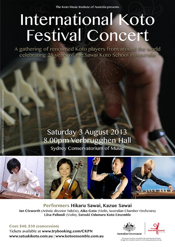1 Aug 2013 | International Koto Festival | Satsuki Odamura